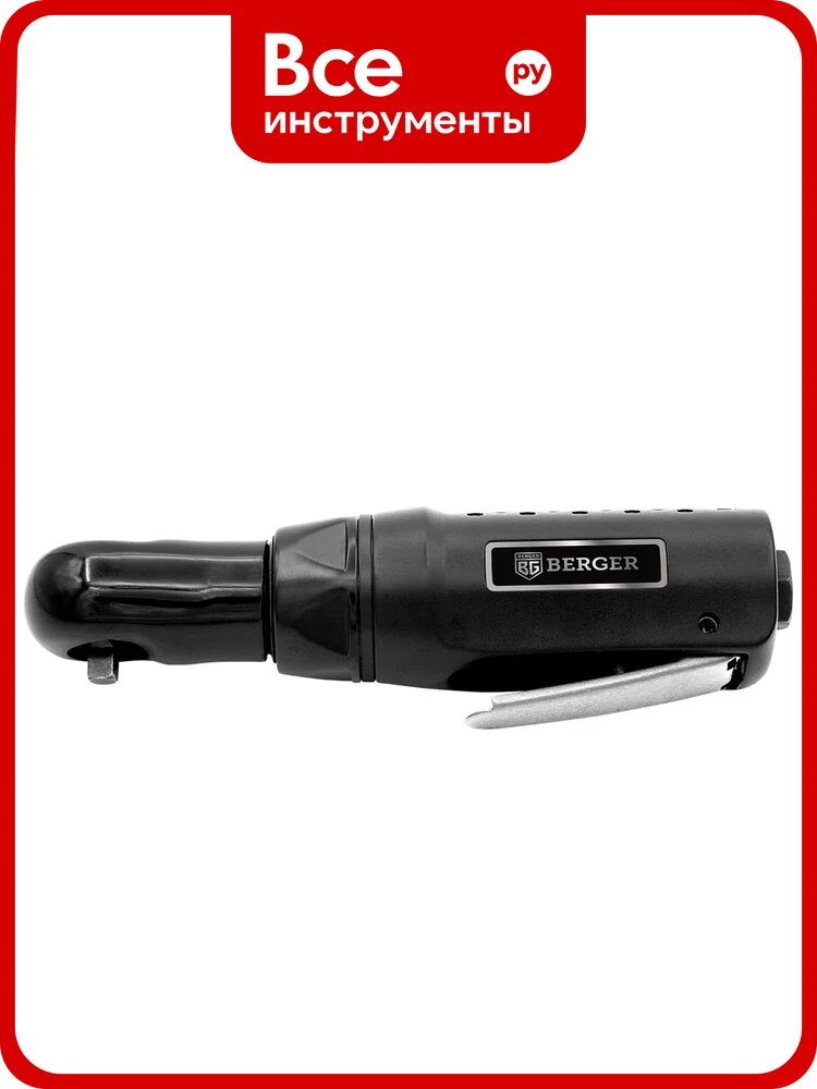 Пневматическая трещотка Berger BG адер 1/4", 41 Нм BG1440