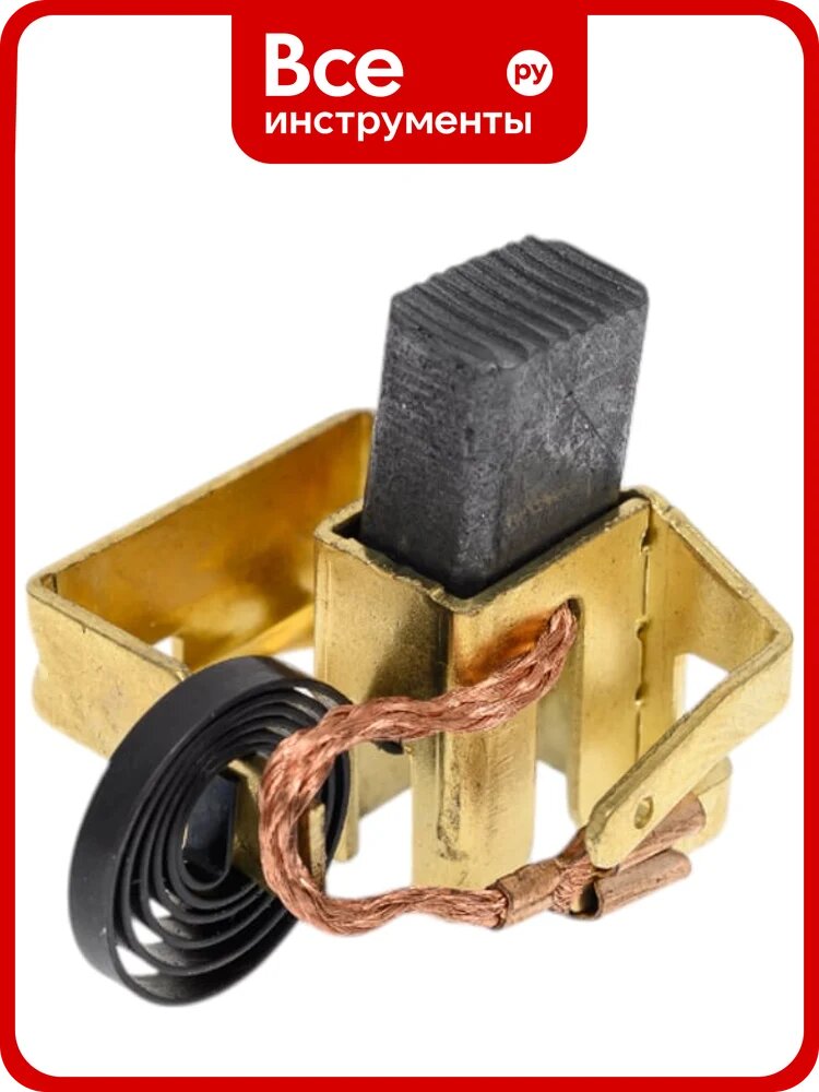 Угольная щетка Ryobi 5131040679, для угловой шлифовальной машины Ryobi, резиновая абразивная поверхность