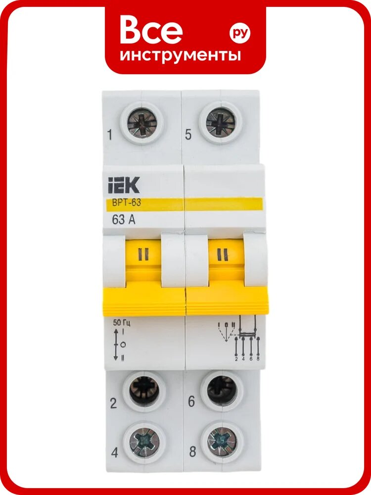 Трехпозиционный выключатель-разъединитель IEK ВРТ-63, 2P, 63А MPR10-2-063
