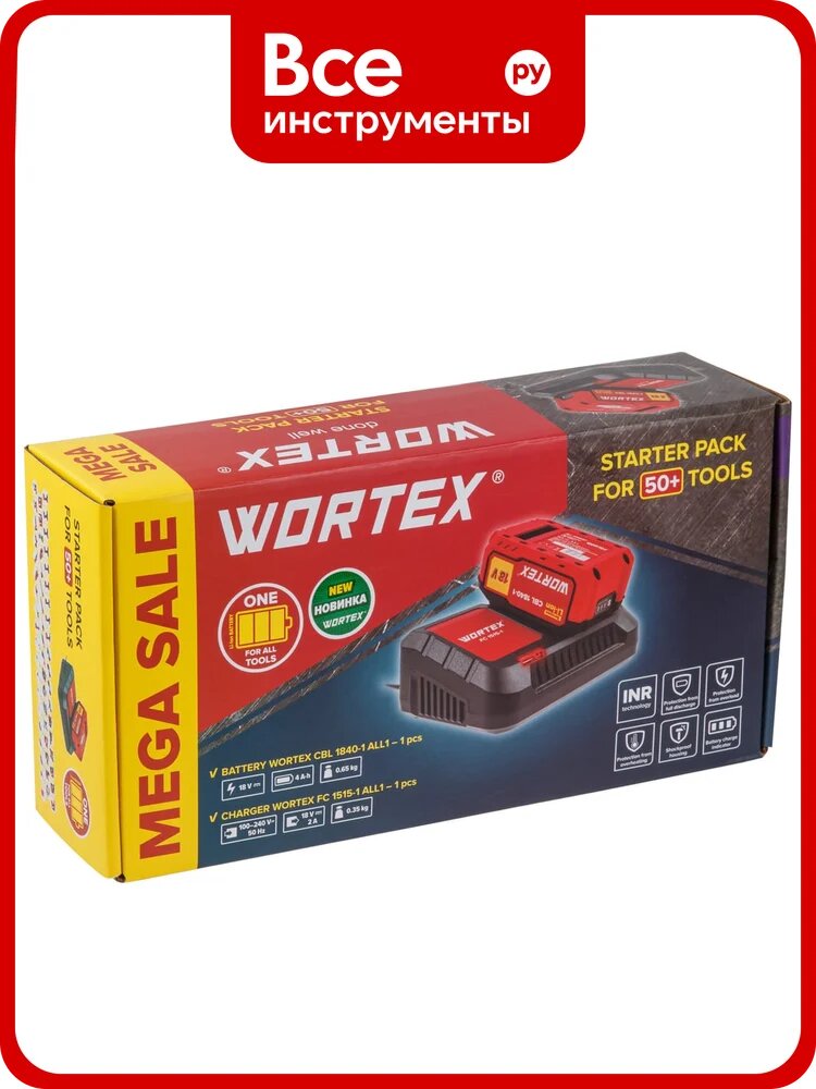 Набор WORTEX аккумулятор 4 А ч, зарядное устройство 1x2 А ALL1, в коробке