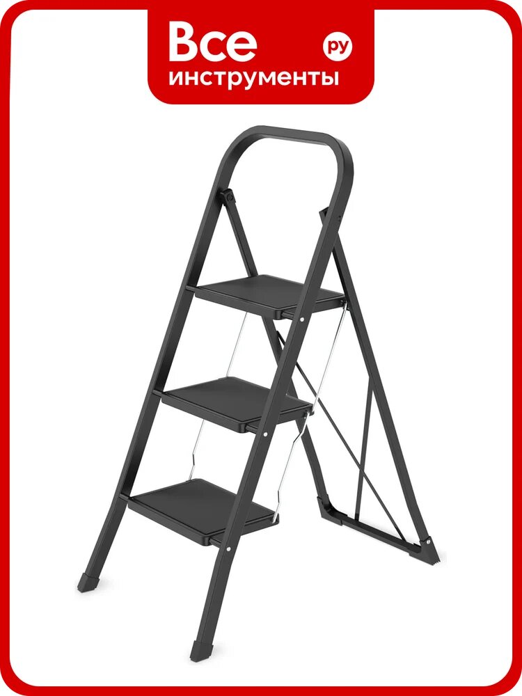 Стремянка Hausmann HM-WK6018F-3A Actru, 3 ступени, черн.