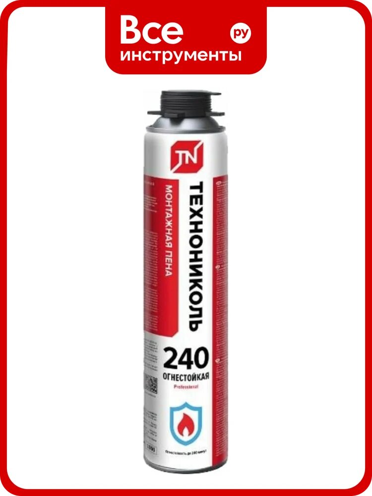 Монтажная пена Технониколь 240 PROFESSIONAL огнестойкая 1000 мл TN528380