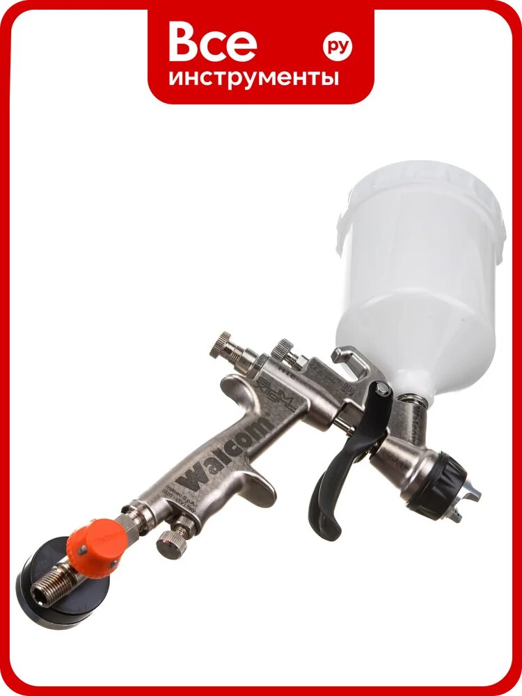 Краскопульт с манометром WALCOM SLIM XLIGHT S HTE 1.3 мм 823013
