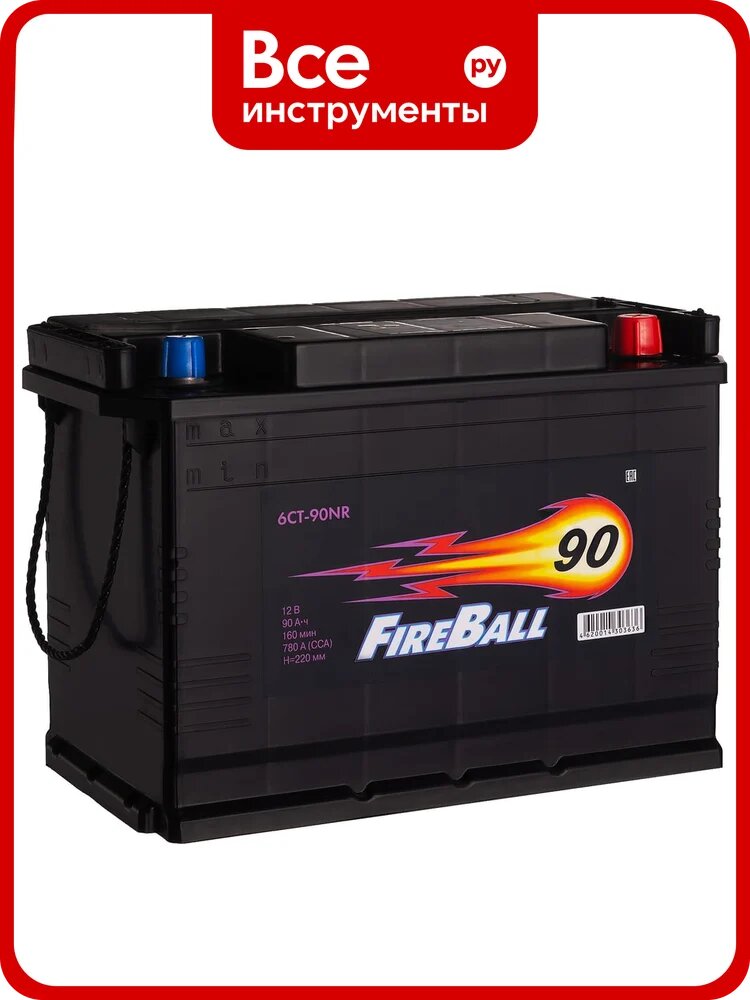 Аккумулятор FIRE BALL 6ст 90 NR 780 А CCA, обратная полярность, для легковых и грузовых автомобилей, кальциевая