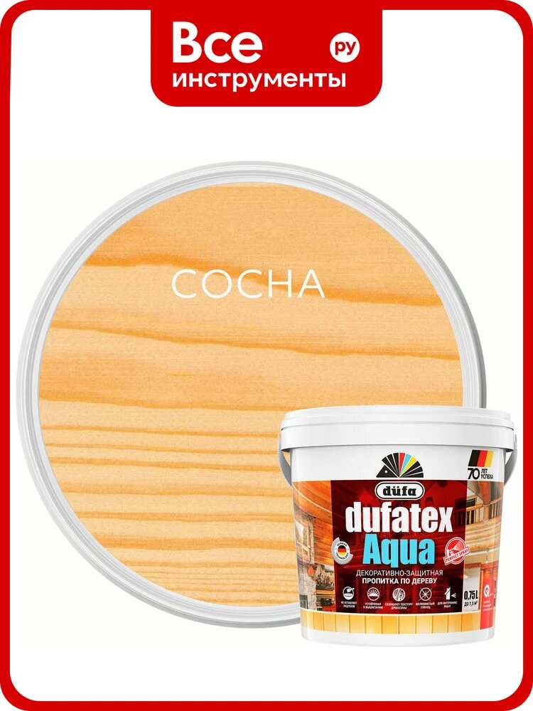 Пропитка Dufa "TEX-AQUA", для дерева, сосна, без запаха, 0,75 л