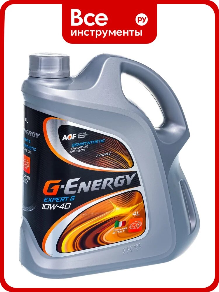 Масло Expert G 10W-40 4л G-Energy полусинтетическая формула, подходит для дизельных и легковых автомобилей