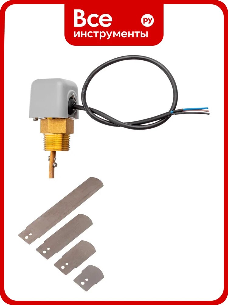 Реле потока BD FS-2R, 1NPT 1201211002, для контроля наличия потока отопительных охлаждающих водоочистных, медный, белый