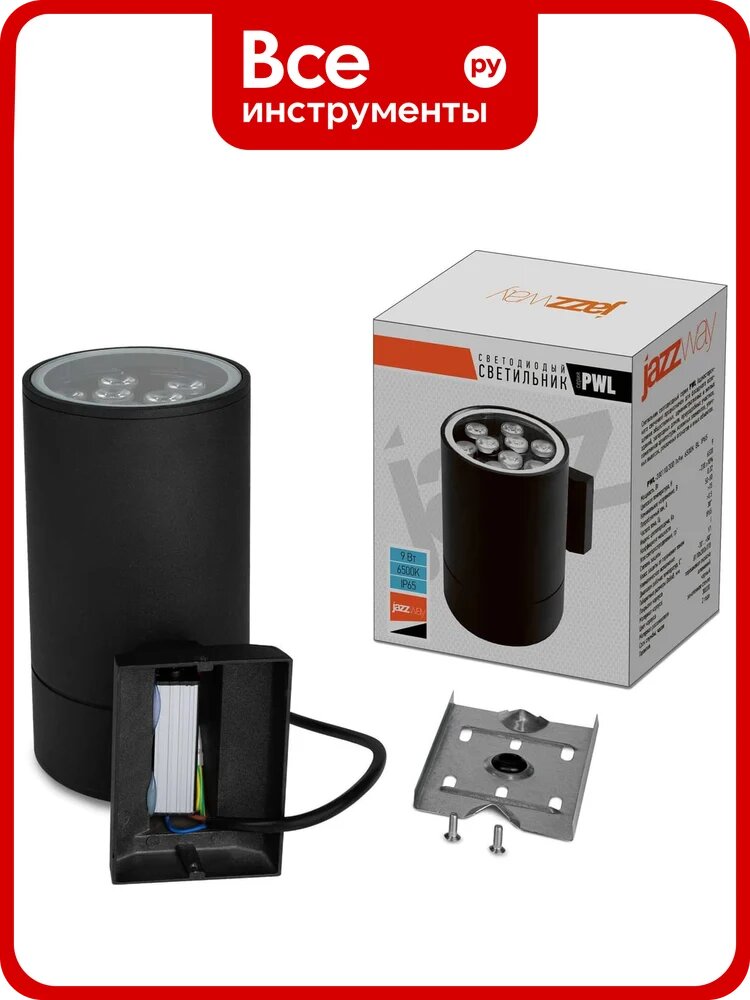 Светодиодный светильник Jazzway архитектурный PWL-200110/30D 1х9Вт 6500К BL 230В/50Гц IP65 черный 2857965B