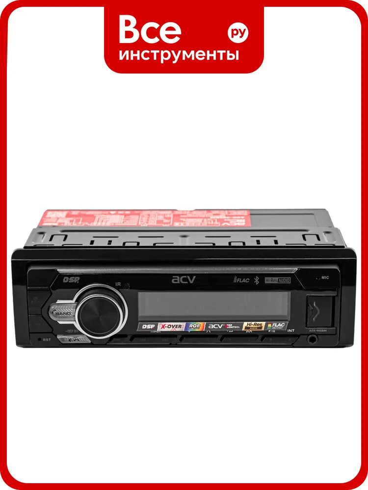 Магнитола ACV ADX-905BM, 4 канала, 100Вт, Bluetooth, USB, SD, подсветка