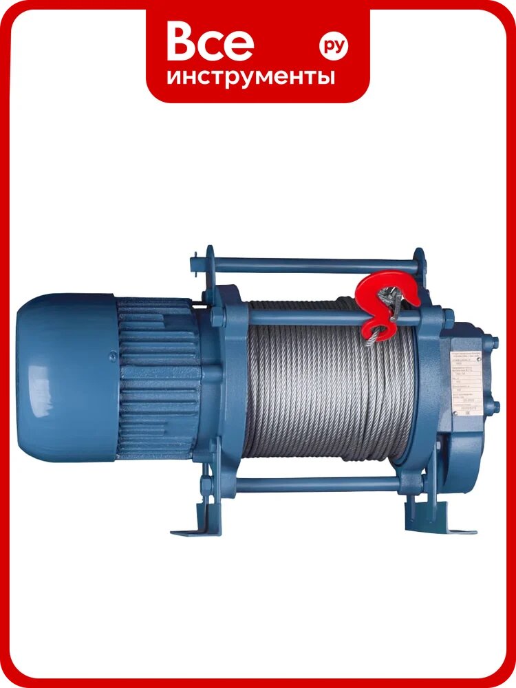 Лебедка электрическая GEARSEN KCD-750 (750кг х 100м, 380В) GKCD 750-100-380