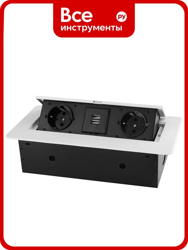 Горизонтальная выдвижная розетка ROCKETSOCKET 2 euro 16a, 2 usb a с блоком
