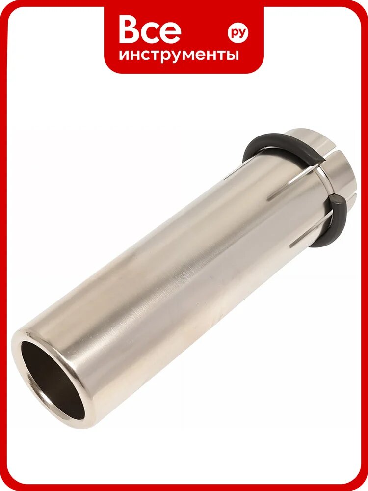 Сопло цилиндрическое (10 шт) для горелки Blue Weld 722809 10
