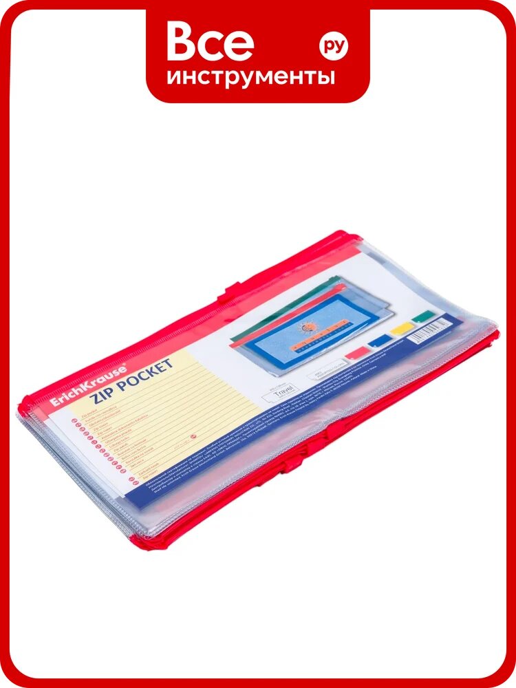 Zip-пакет ErichKrause PVC Zip Pocket, Travel, пластиковый, прозрачный, 12 шт. в упаковке