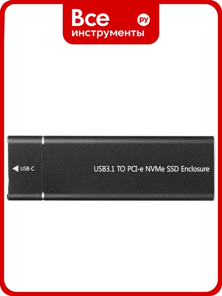 Корпус PALMEXX для M.2 M-key NVMe PCI-e SSD, USB-C 3.1, чёрный PX/SSDB-NVME-BLK, Для ssd формата