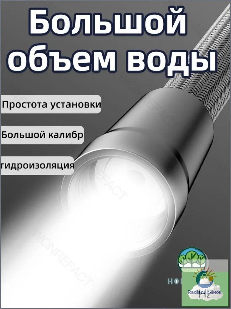 Гибкий шланг для душашланг для душа 2.0м усиленный Нейлоновый шланг светло-серый-.