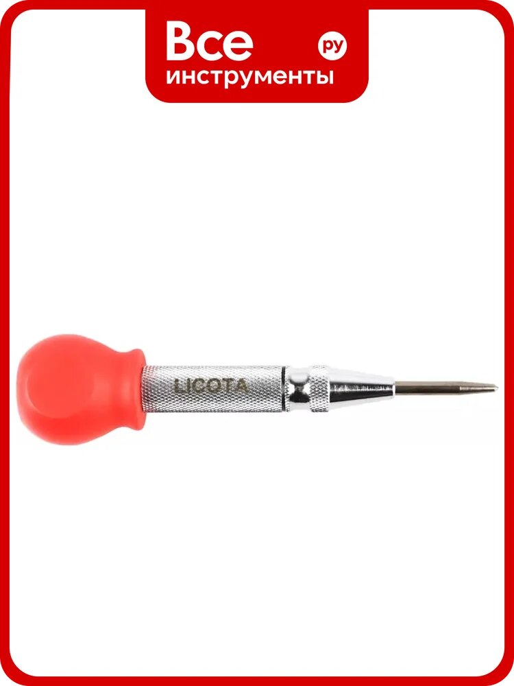 Кернер автоматический Licota APH-6101