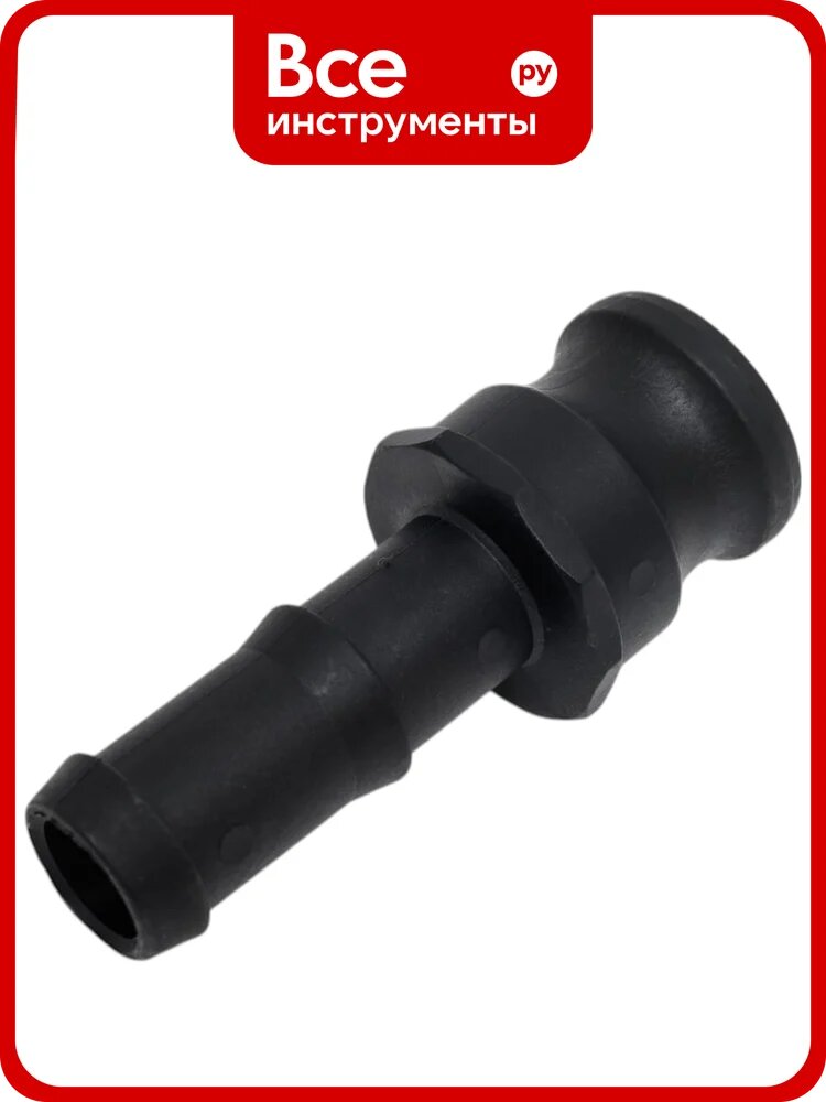 Камлок TITAN LOCK 0,75in типа E, ниппель с хвостовиком (полипроп.) TL75EPP