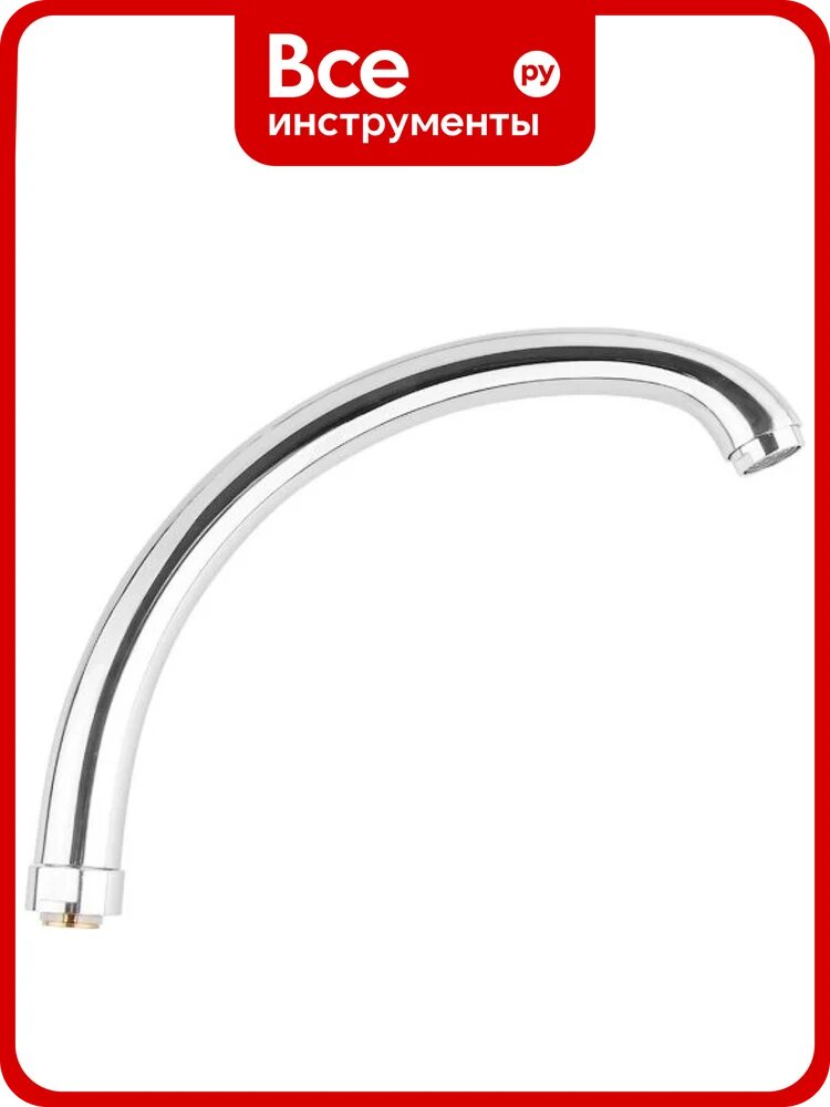 Излив G-образный ECONOCE EC0540
