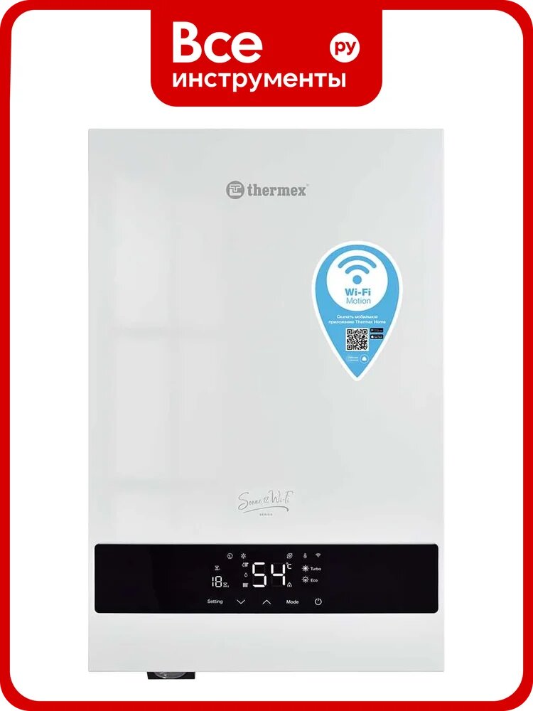 Электрический настенный котел Термекс THERMEX Sonne 12 Wi-Fi (White) ЭдЭБ05248