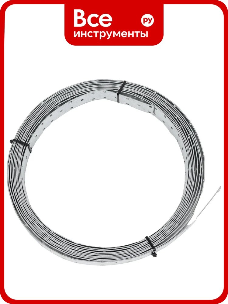 Перфолента BILTI 30x1,5 мм 10 м. п, 1 шт. Б-ПМЛ-30*1.5/10-Х798