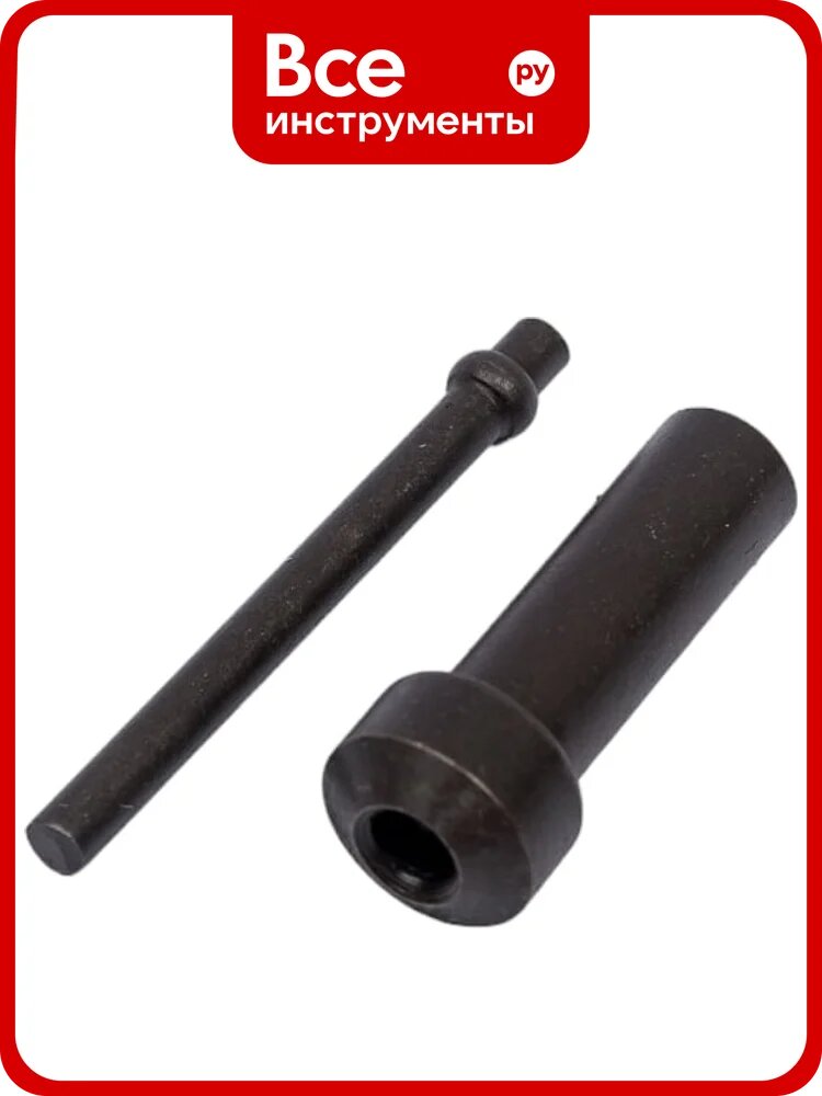 Ремкомплект №1 SKytools для sk1006 (l40032h01, l40034h02, l40002h01, l40001h01, l61086h01, l40049h02) SK1006‑rem1 сталь