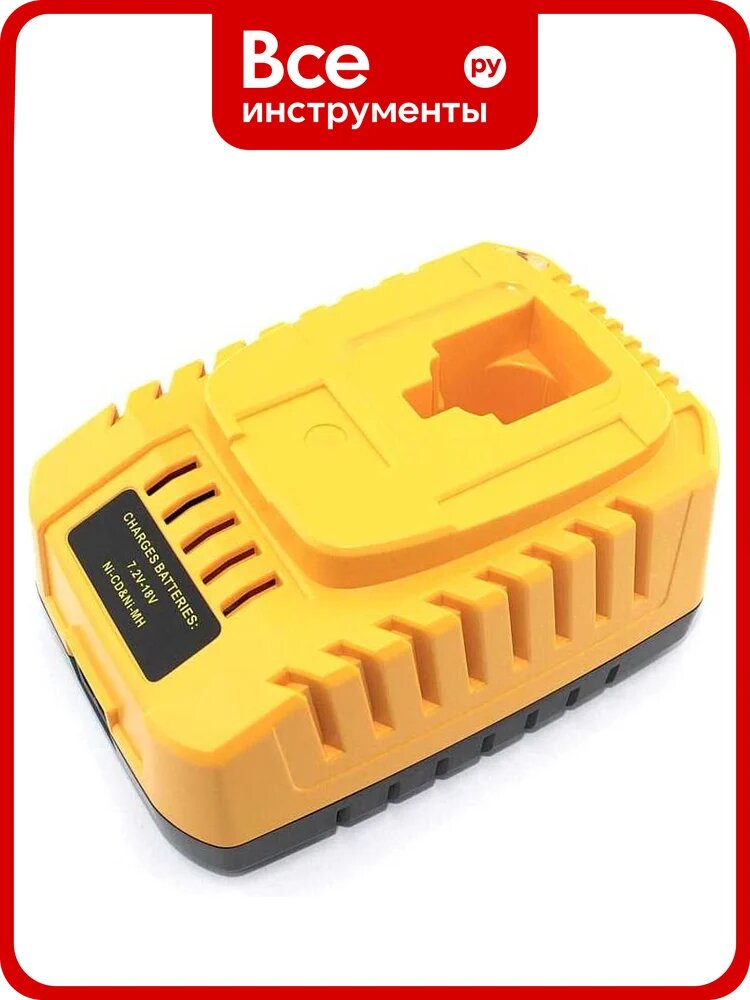 Зарядное устройство Amperin DeWalt, DC9310, 9.6-18V, 2A, Ni-MH\Ni-CD 090365