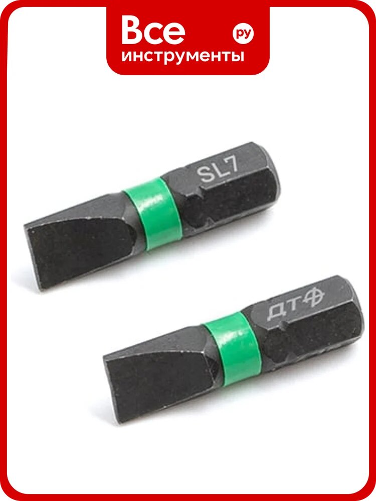 Бита ударная Дело Техники 1/4", SL7 × 25 мм, 2 шт. 792502