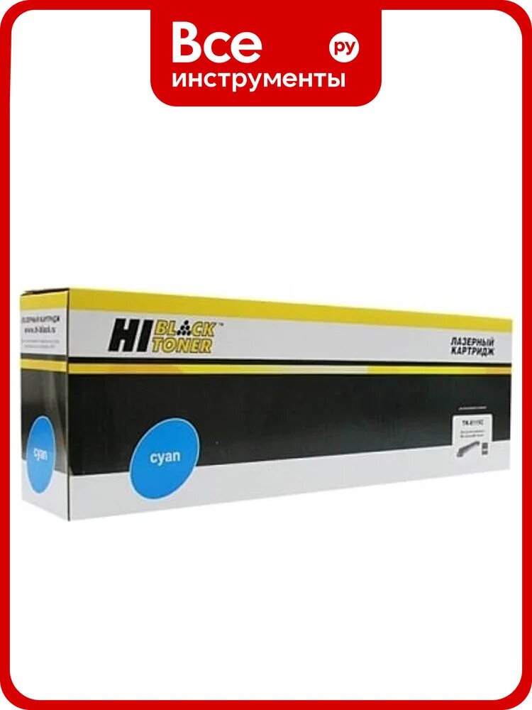 Картридж Hi-Black TK-8115C голубой для Kyocera Ecosys M8124cidn/M8130cidn HB‑TK‑8115C, лазерный картридж с чипом