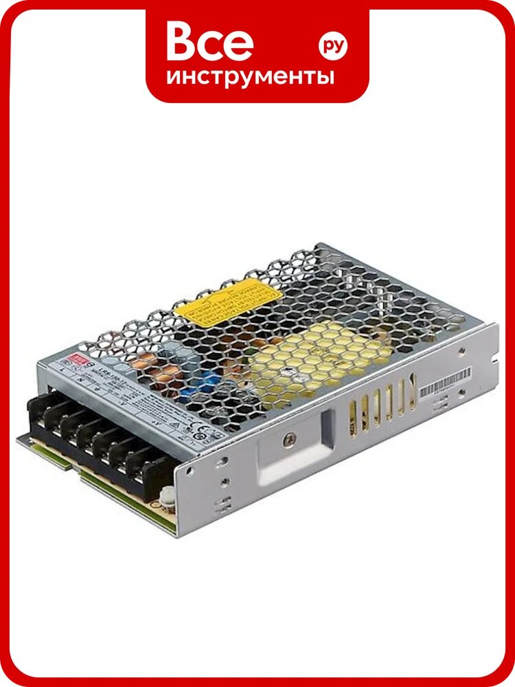 Источник питания Mean Well LRS-150-12, 150 Вт, 12 В, импульсный, в кожухе