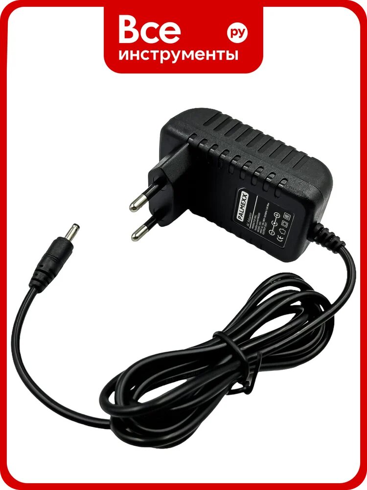Адаптер питания PALMEXX HCH006, 5V-2A, 3.5x1.35, 1.5м PX/HCH-006