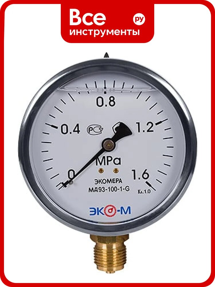 Манометр ЭКО-М Экомера МД93-100мм 0.1,6МПа G1/2 (Гидрозаполненный) МД93-100-G-1,6МПа