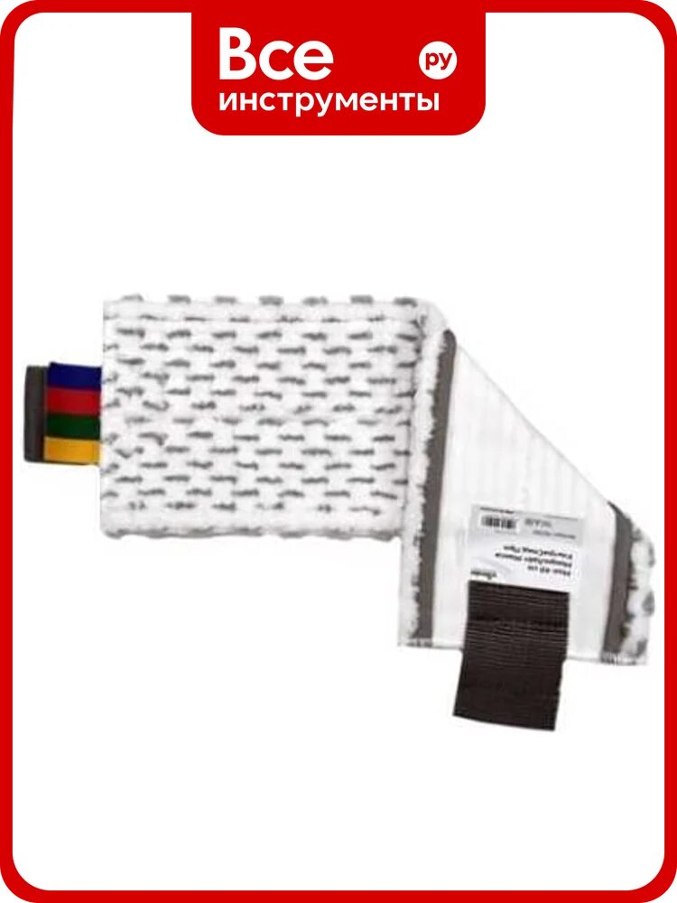 Моп Vileda Professional МикроЛайт Макси УльтраСпид Про 40 см 167292, микроволоконная плоская насадка
