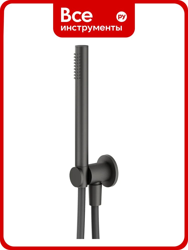 Комплект ручного душа PLUMBERIA SELECTION SHOWER 1 режим, на водорозетке с держателем, черный матовый