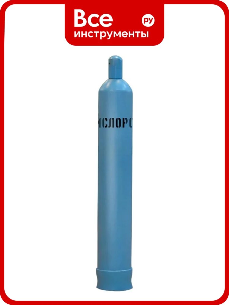 Баллон кислород пнтз 40 л, 150 атм, тип ВК пнтз 40К