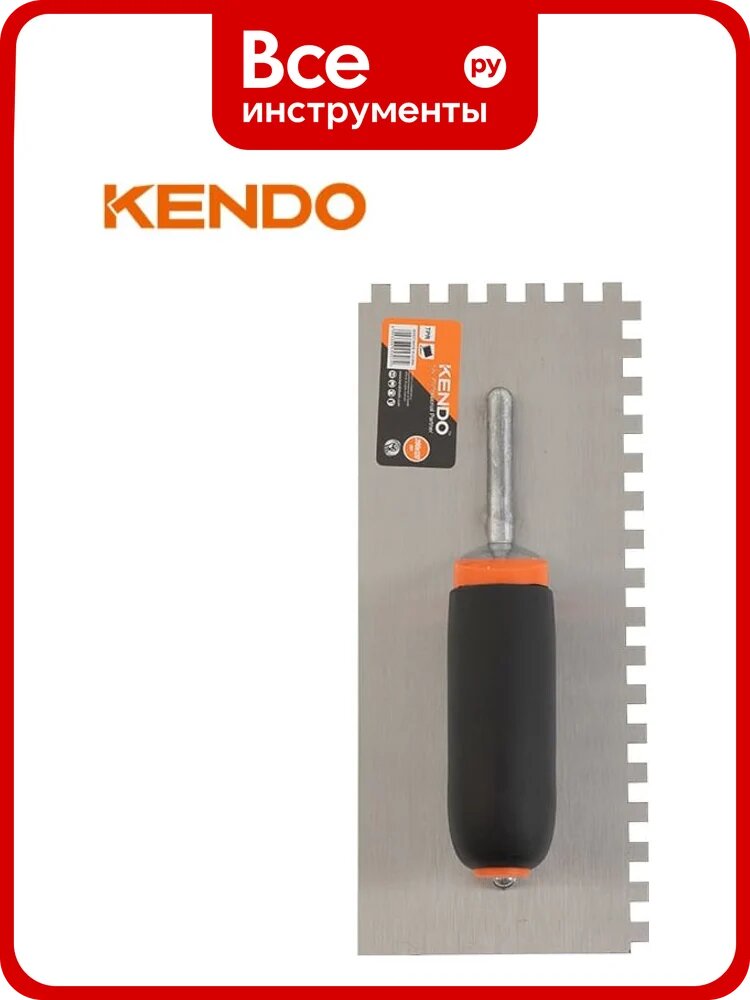 Гладилка KENDO 45307, зубчатая, сталь, 355 г, 280 мм x 120 мм