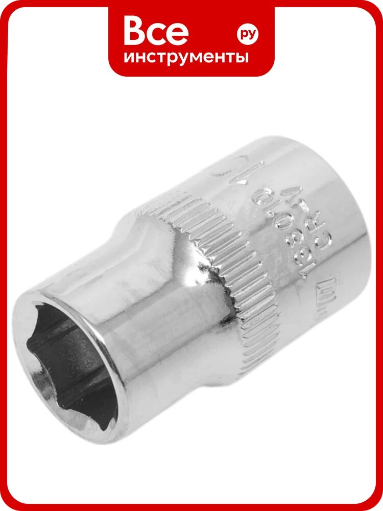 Головка торцевая 3/8" DR (10 мм) для гайковертов Ombra 138010
