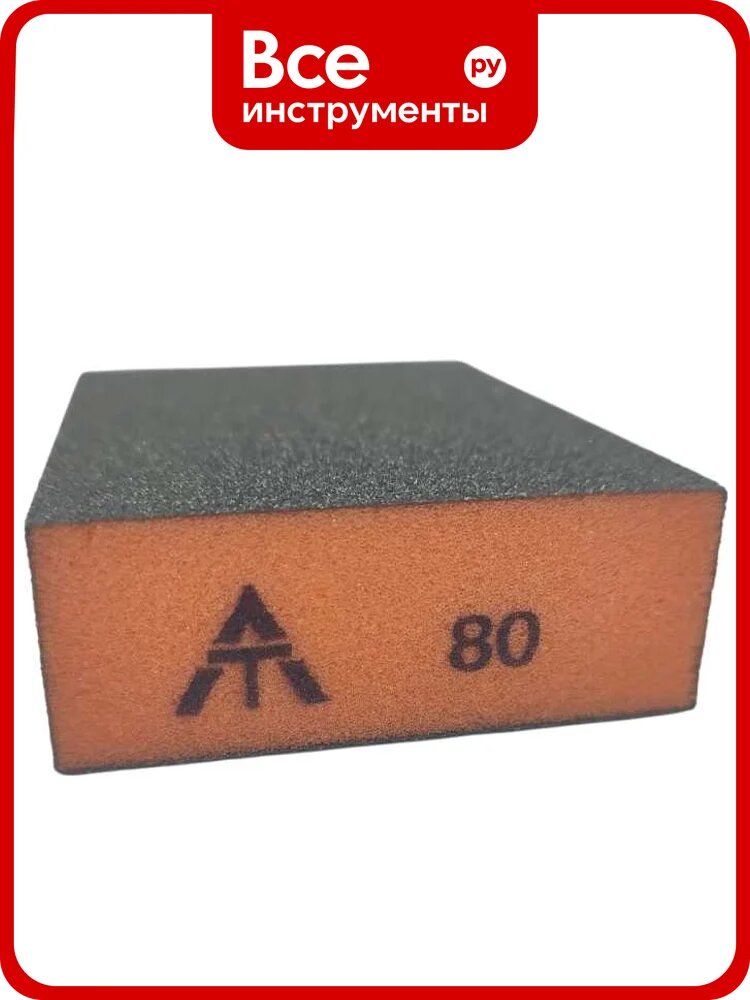Шлифовальный блок 4-х сторонний Interflex 98х69х25 мм, Р80 1080926825
