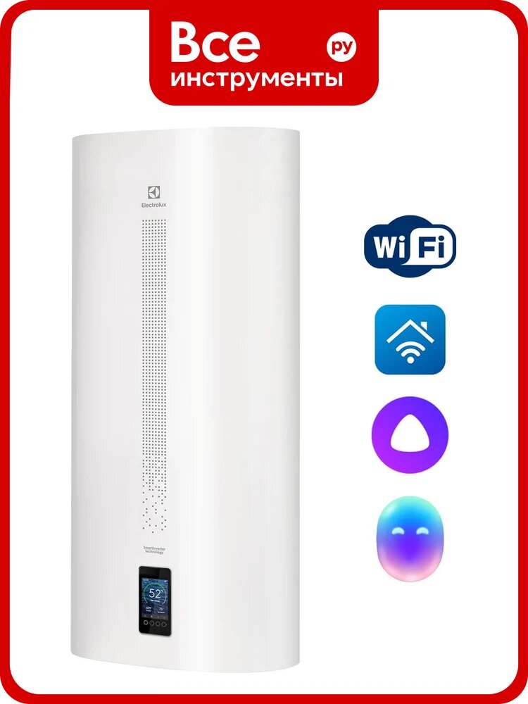 Водонагреватель Electrolux SmartInverter EWH 100 НС-1237355, инверторный, 100 л, белый