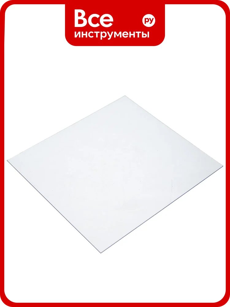 Защитное стекло SELLER-TMS, поликарбонат, ударопрочное, 125x115x1мм