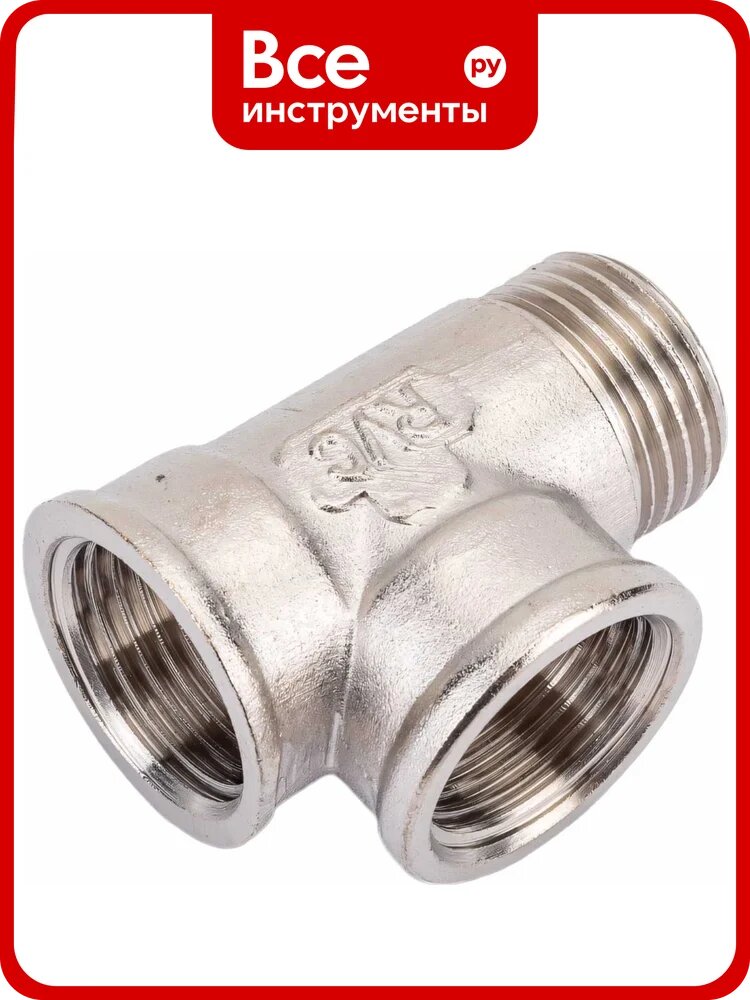Тройник Rvc 00863, латунь, никелированный, 1/2 дюйма, 3 отверстия