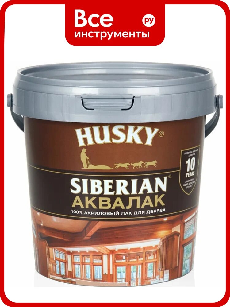 Акриловый лак для дерева HUSKY SIBERIAN 0,9 л 26238 полуматовый без запаха для отделки кистью или валиком