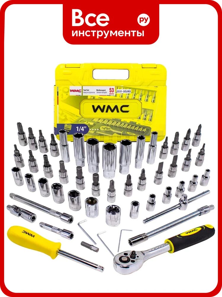 Набор инструментов WMC TOOLS WMC-2531-5 EURO, 53 детали, 6-гранные головки, для ремонта и обслуживания автомобилей