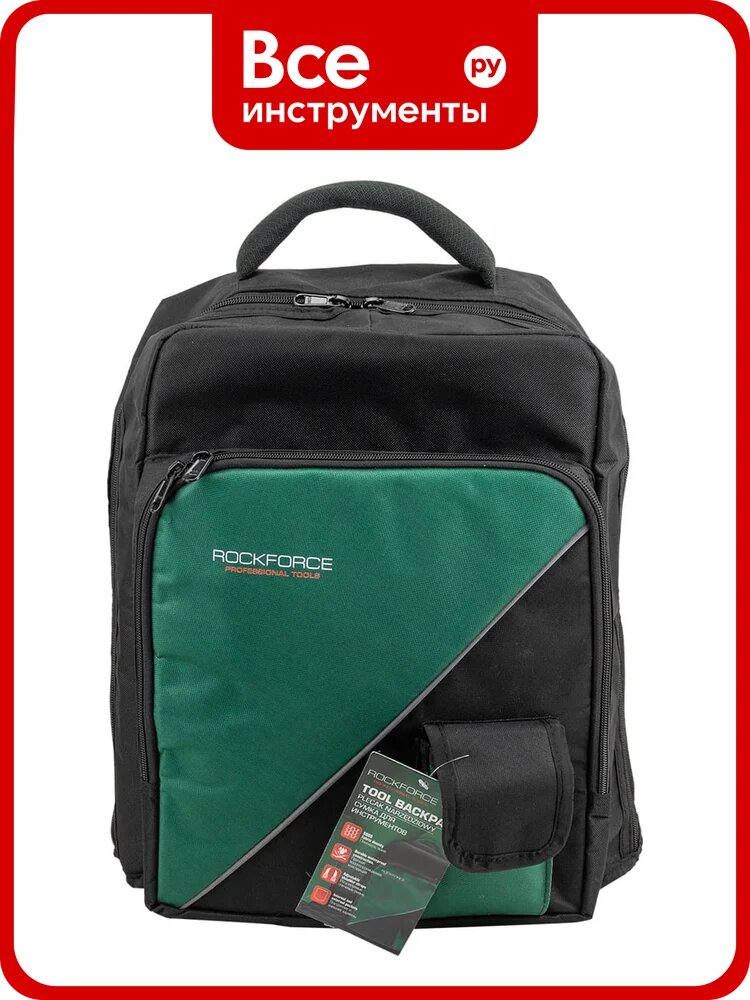 Сумка для инструментов Rockforce RF-KBAG22(63625)