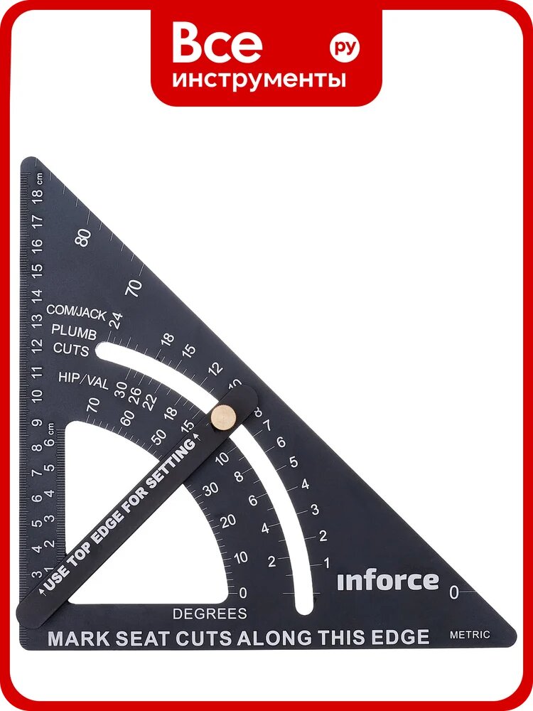 Кровельный угольник Inforce с угломером, 190 мм 06-11-76, проведения разметочных работ