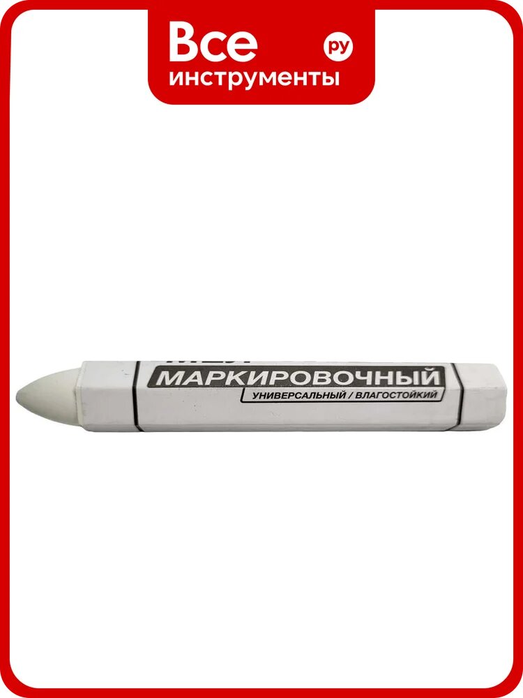 Мел R2R норм, белый, d=13х105мм M-d13-W