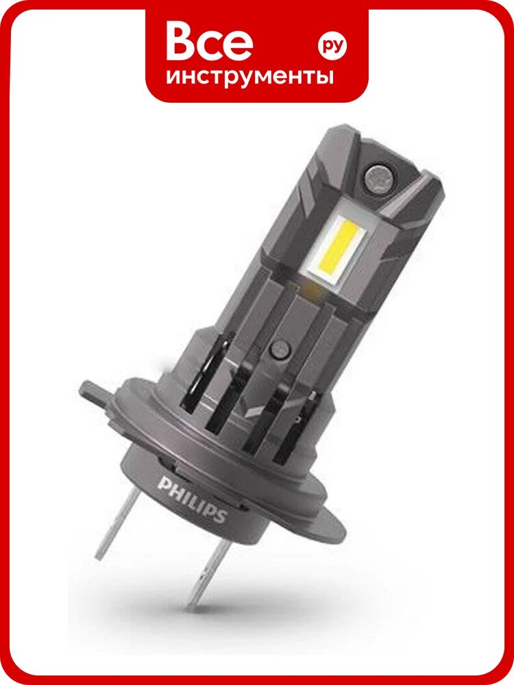 Лампа PHILIPS H7 13W (PX26d) 12V 6000K Ultinon Access LED – комплект из двух светодиодных автомобильных ламп с белым
