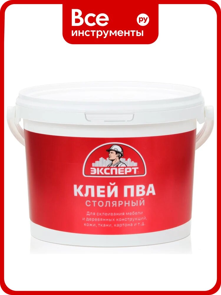 Клей столярный эксперт 20161, ПВА, цвет белый, ведро, вес 2,1 кг