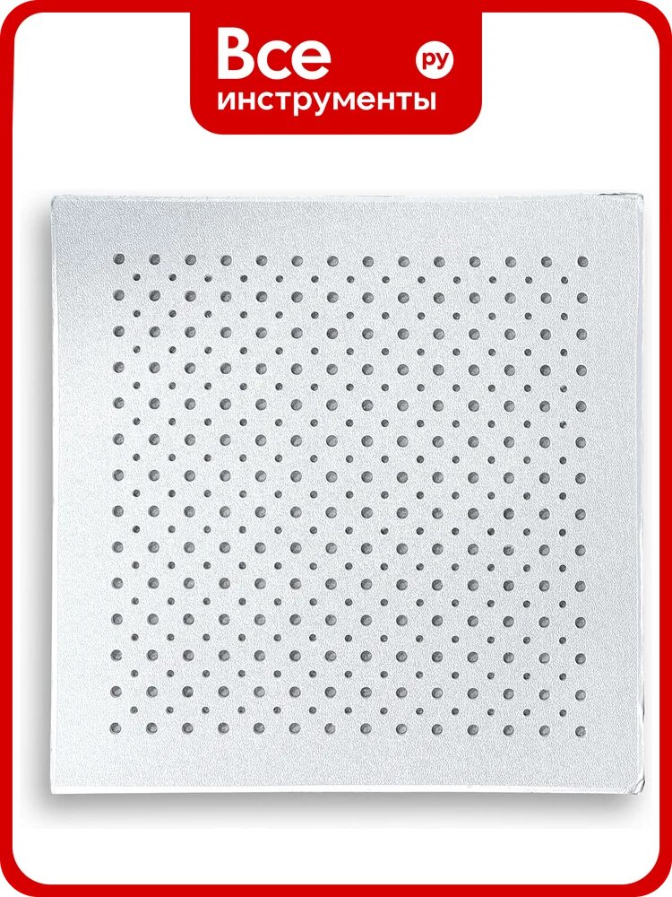 Гипсовиниловые панели Xellma Acoustic, влагостойкие, перфорированные, 60x60 см, 10шт