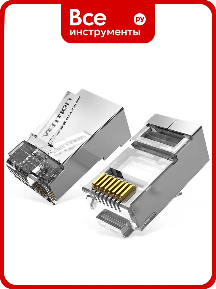 Коннектор VENTION RJ45 (8p8c), FTP, cat. 6A, под витую пару, экранированный (50шт.) IDFR0-50, Rj45(8p8c) совместимость