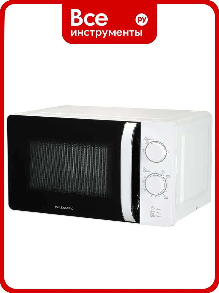 Микроволновая печь Willmark WMO-281XW, 700 Вт, эмаль, 20л, белая